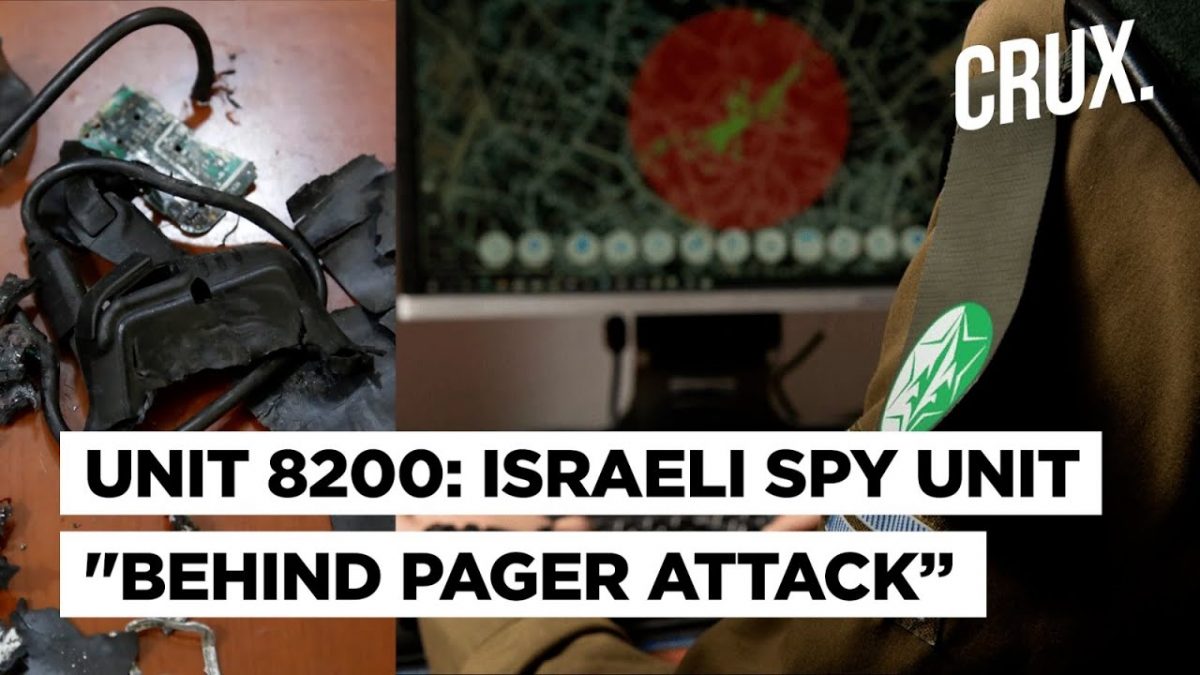 IDF's Unit 8200 "Tested Explosives" For Mossad's Pager-Radio Attack ...