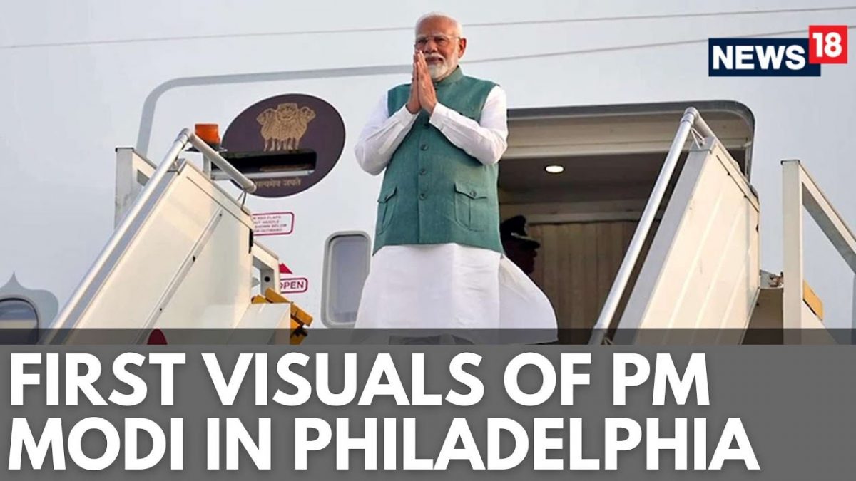 PM Modi News | PM Narendra Modi In Philadelphia First Visuals | PM Modi ...