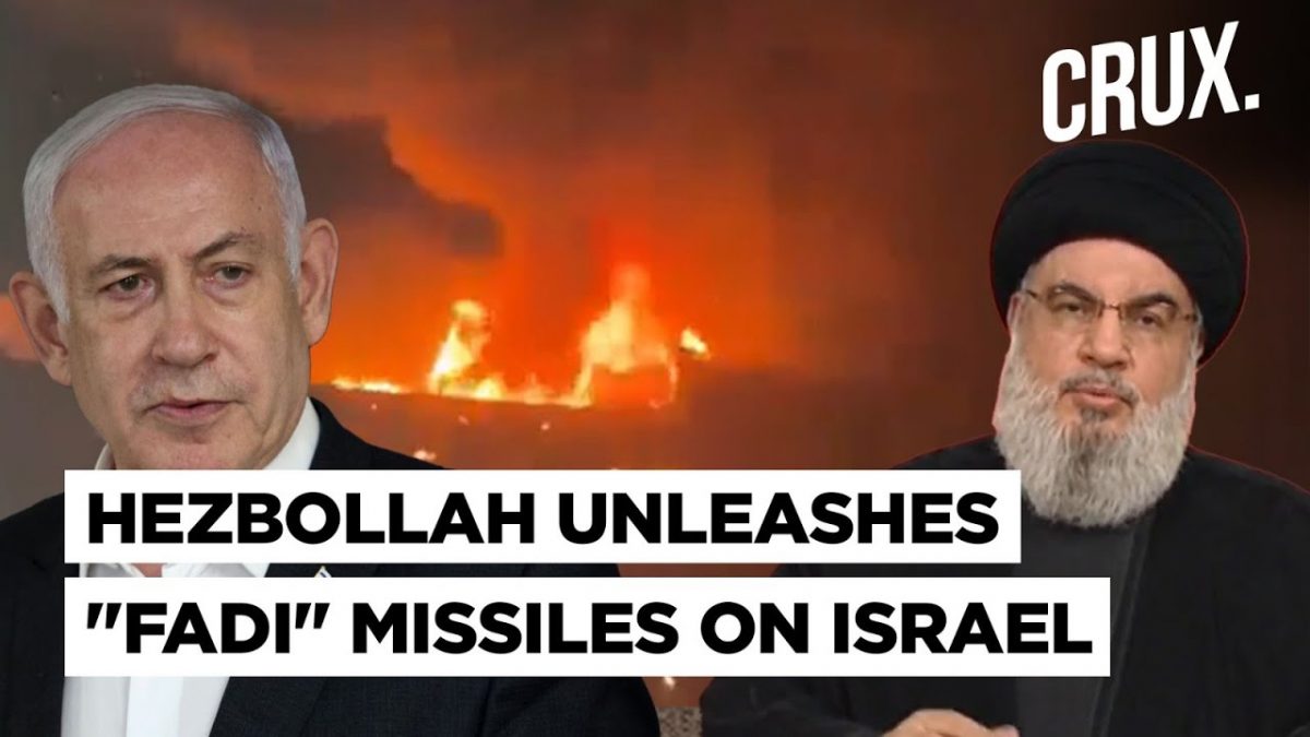 Hezbollah Fires First "Fadi" Missiles At Israel Since 2006 War, Pounds Haifa And Ramat Airbase ...