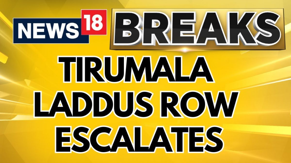 Tirupati Laddu Controversy | Tirumala Laddus Row; Tender To AR Dairy ...