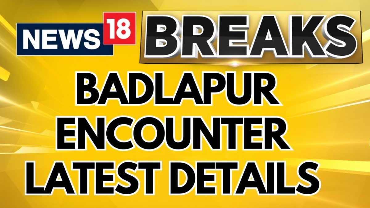Badlapur Encounter | Father Of Badlapur Sexual Assault Case Accused ...