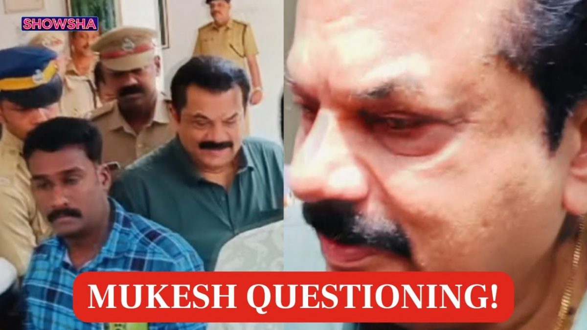 MLA & Actor Mukesh Questioned By Special Investigation Team In Sexual ...