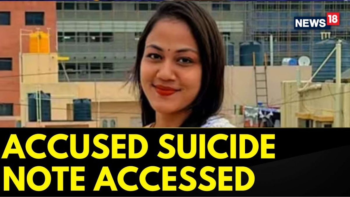 Bengaluru Mahalaxmi Case News | Accused Mukti Ranjan Roy's Suicide Note ...