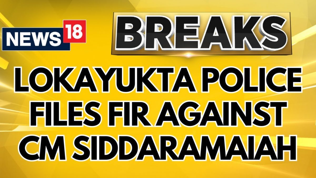 Lokayukta Police Files FIR against Karnataka CM Siddaramaiah In MUDA Case | Breaking News ...