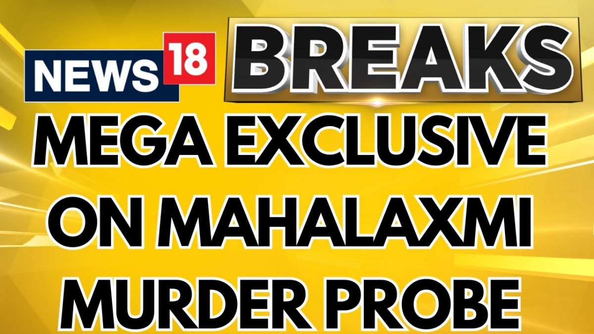 Watch Prime Suspect Mukti Ranjan Roy's Brother Exclusive Conversation ...