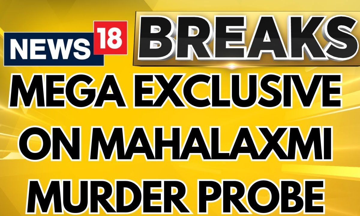 Watch Prime Suspect Mukti Ranjan Roy's Brother Exclusive Conversation ...