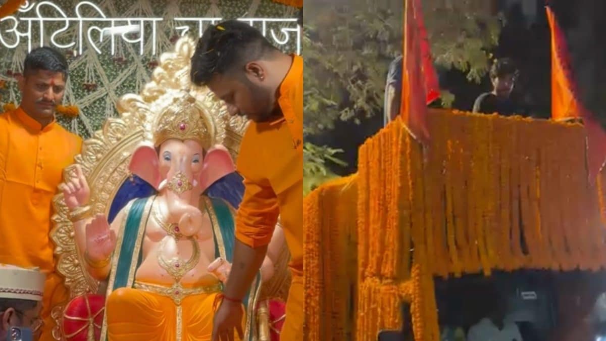 First Glimpse of Ambani Family's Ganpati 'Antilia Cha Raja' As Anant ...