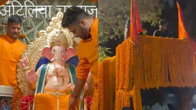 First Glimpse of Ambani Family's Ganpati 'Antilia Cha Raja' As Anant ...