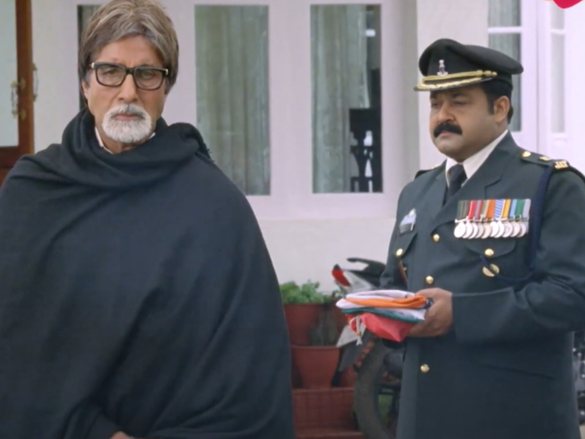 Happy Birthday Amitabh Bachchan: Celebrating the Legacy of an Indian ...