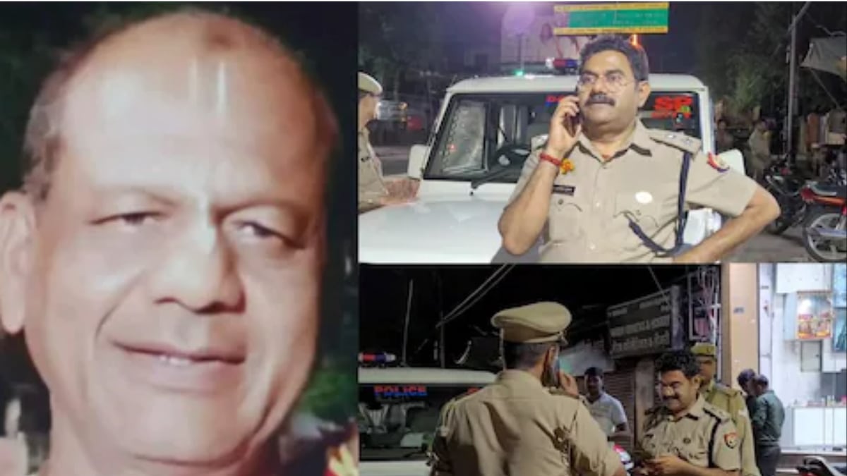 Man Posing as ‘Sadhu’ Near Vrindavan Temple Arrested for Rs 300 Crore ...