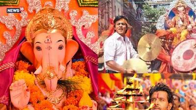 Ganesh Chaturthi 2025: Top 10 Bollywood Songs Dedicated to Lord Ganesha ...