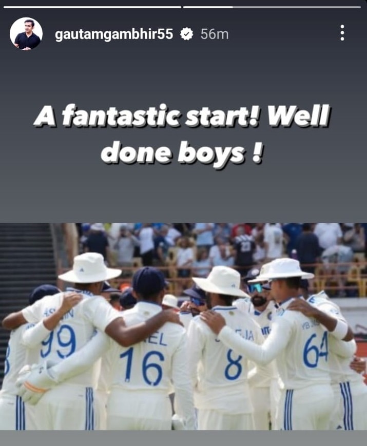 Well Done Boys! Gautam Gambhir's First Reaction After India Beat ...