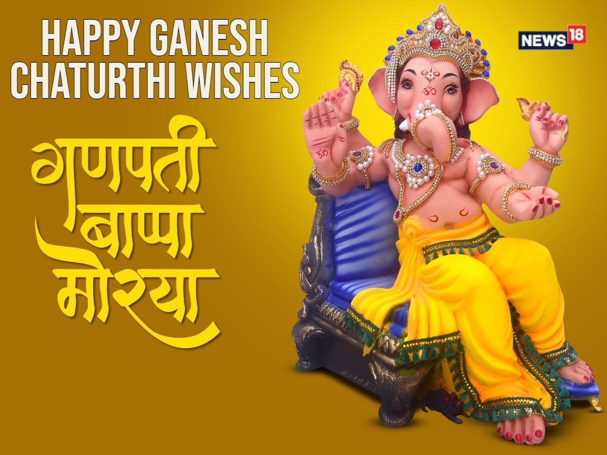 Ganesh Chaturthi 2024 The Best Ganesh Chaturthi Decoration Ideas For