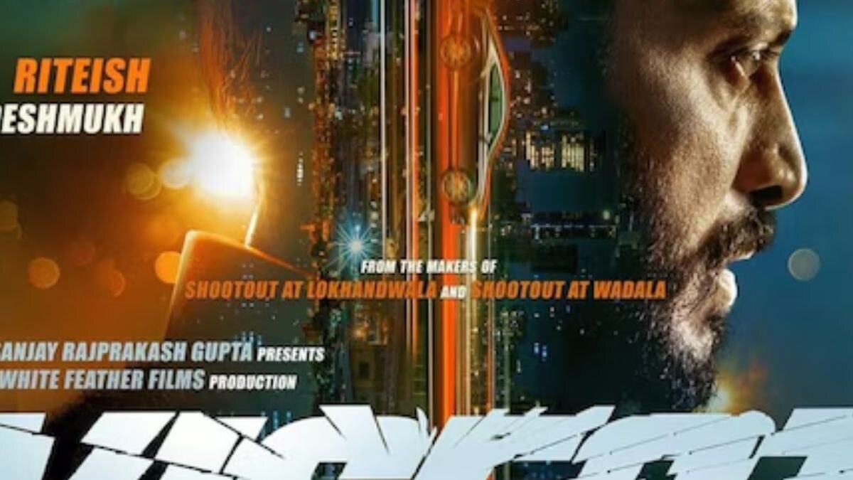 Visfot Trailer Out: Riteish Deshmukh And Fardeen Khan Star In Intense ...