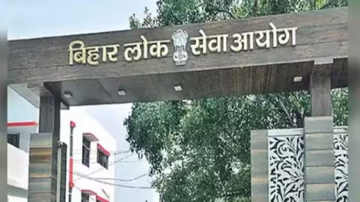 BPSC 2024: 70th CCE Prelims Postponed To This Date - News18 BPSC 2024: 70th CCE Prelims Postponed To This Date - News18