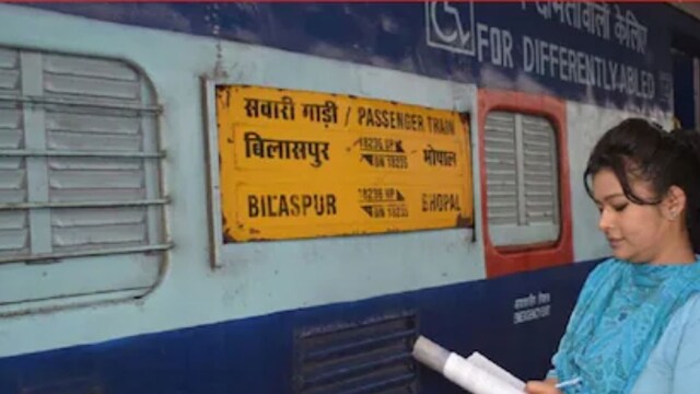 Indian Railways Introduces UMID Health Cards For Free Treatment Of ...