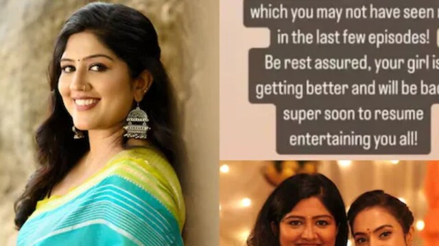 Actress Meghana Shankarappa Reveals Reason Behind Taking Break From ...