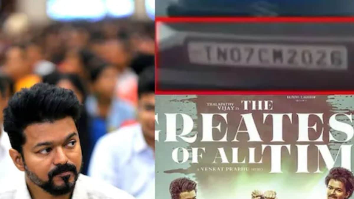 Thalapathy Vijay To Fight For CM Post? Viral Car Number In GOAT Sparks ...
