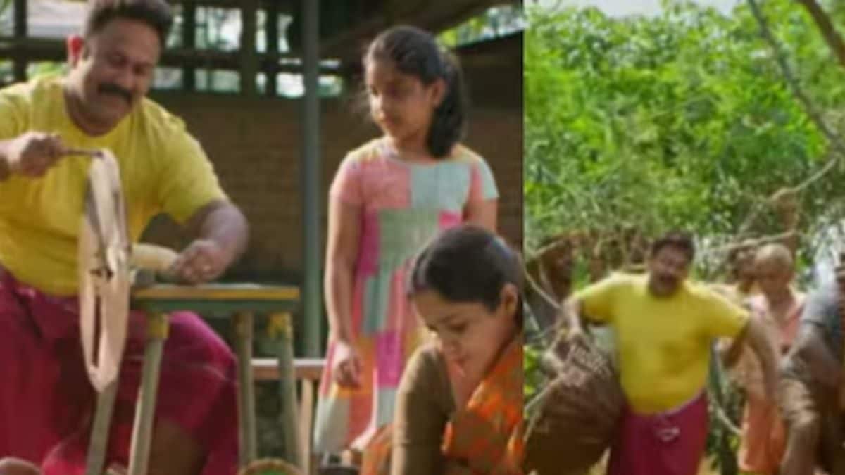 First Single From Malayalam Film Swargam Out, Watch It Here | Movies ...