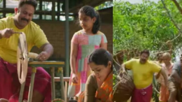 First Single From Malayalam Film Swargam Out, Watch It Here - News18