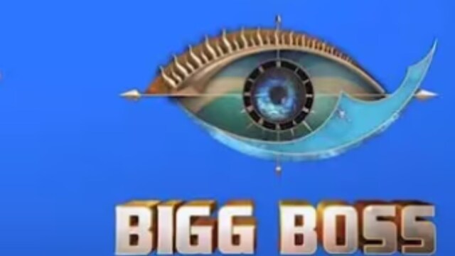 Bigg Boss Tamil 8: TV Actress Akshitha Ashok Rumoured To Enter The ...