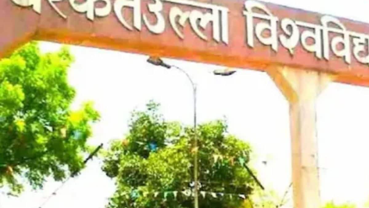 Barkatullah University Extends Admission Deadline To September 15 To ...