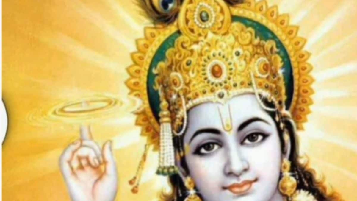 Anant Chaturdashi 2024: All About The Special Thread Anant Sutra ... Anant Chaturdashi 2024: All About The Special Thread Anant Sutra ...