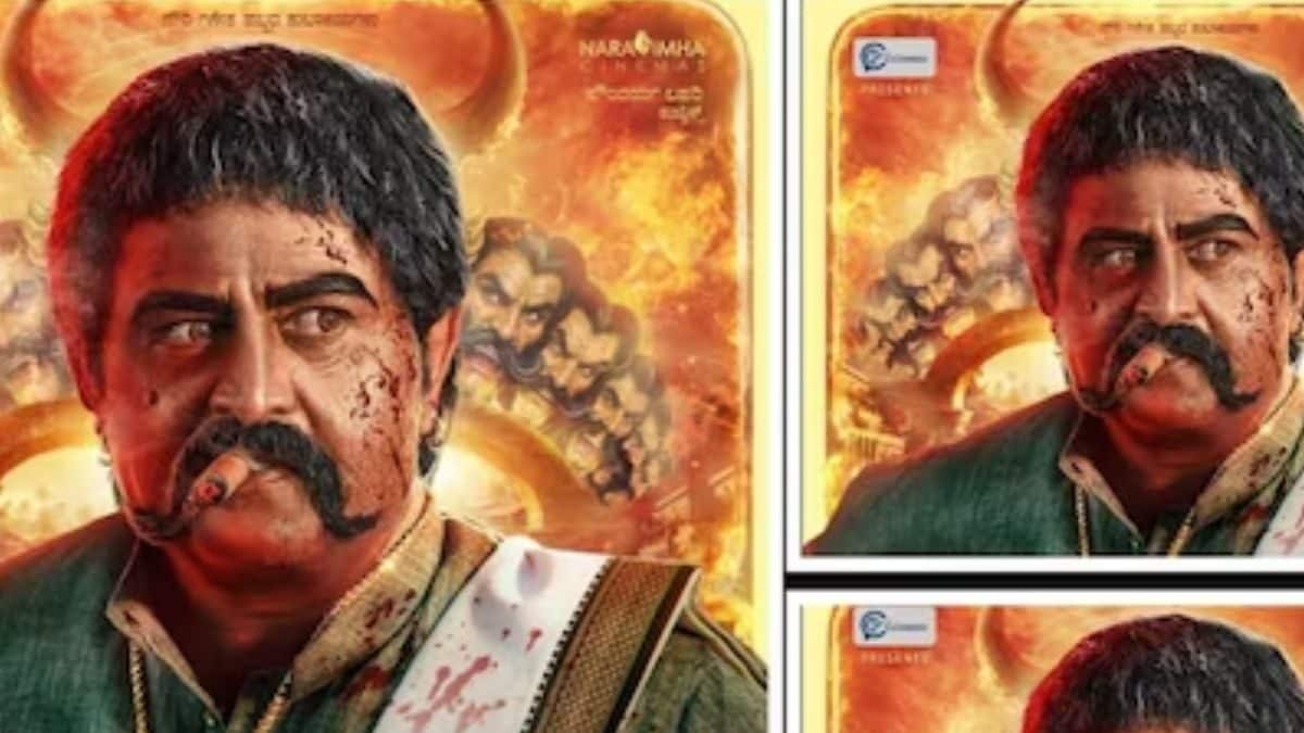 Teaser Of Kannada Actor Komal Kumar's Movie Yela Kunni Out | Movies News - News18