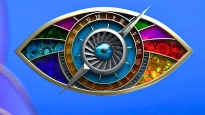 Bigg Boss 8 Logo