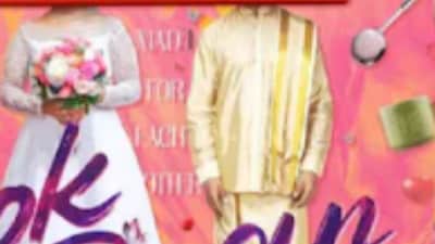 Saiju Kurup's Ok Dear Releases Motion Poster, Actor Teams Up With Vincy ...