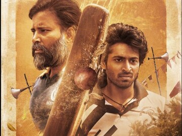 Lubber Pandhu Movie Review: A Captivating Drama That Celebrates Both ...