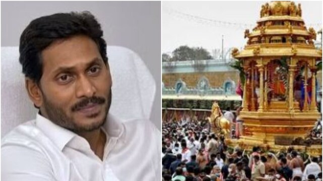 'Who Stopped You': CM Naidu Questions Jagan Reddy As He Cancels Tirupati Temple Visit - News18