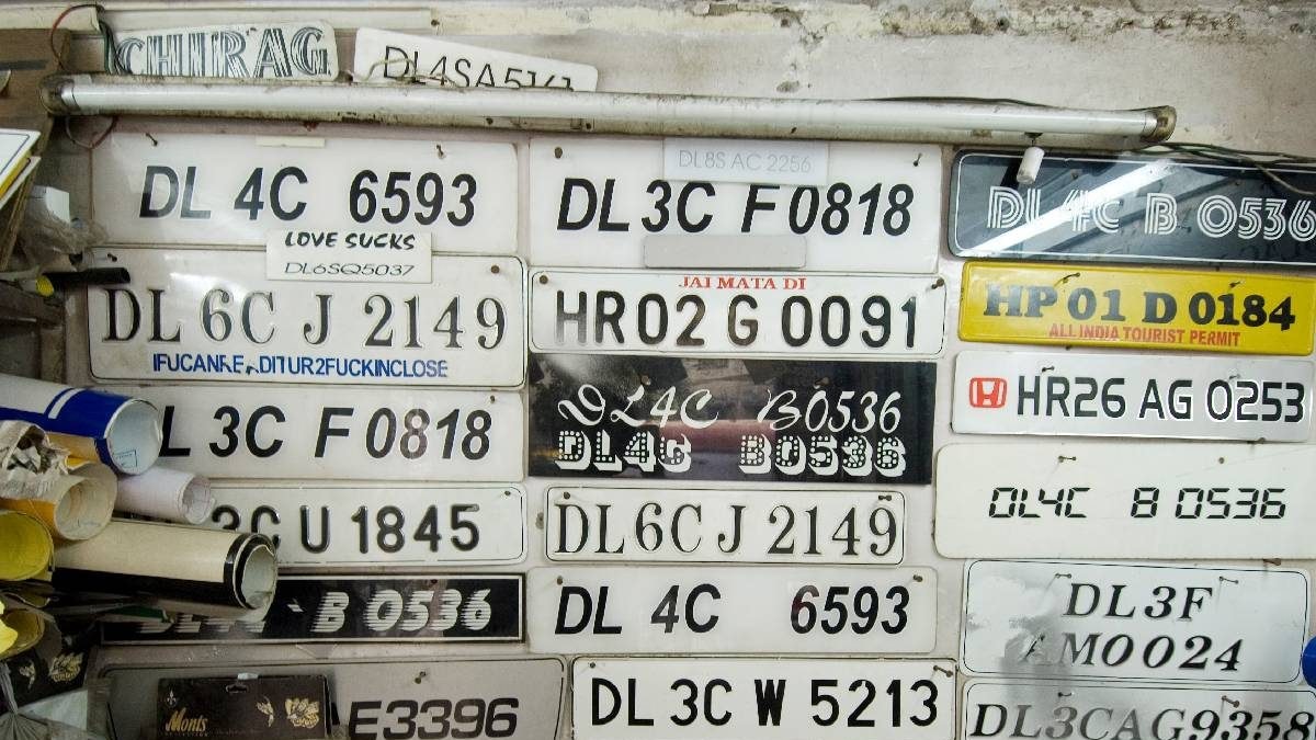 Maharashtra Hikes VIP Number Plate Fees, '0001' Now Costs Rs 6 Lakh ...