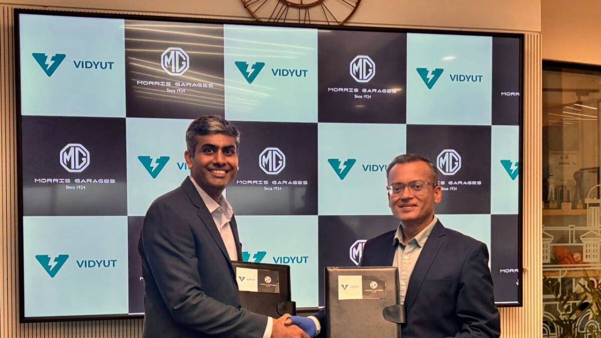 Vidyut Partners With MG Motor To Make EV Ownership Easier With Battery ...