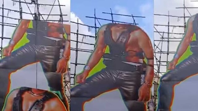 Upendra Rao-starrer 1999 Film Upendra To Re-Release On September 20 ...