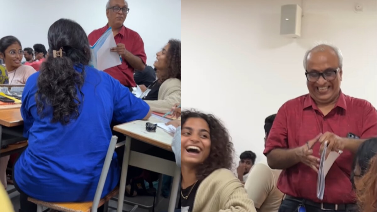 'Pookie Professor': College Students Try To Prank Teacher, Fail ...