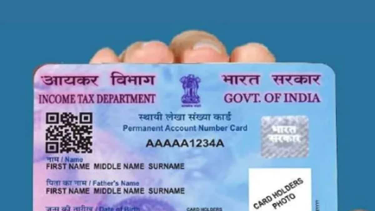 Here's How To Get PAN Number In A Few Minutes Using Aadhaar Details ...