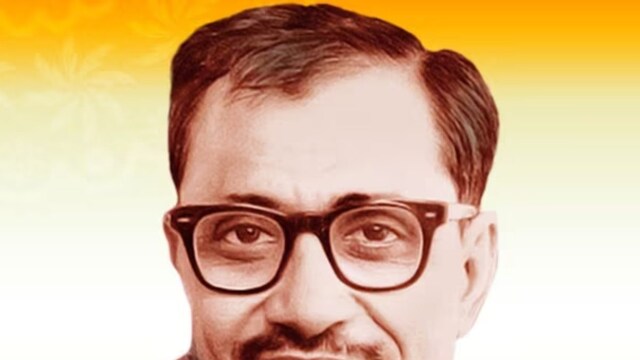 Why is Antyodaya Diwas Celebrated on Pandit Deendayal Upadhyaya’s Birth ...