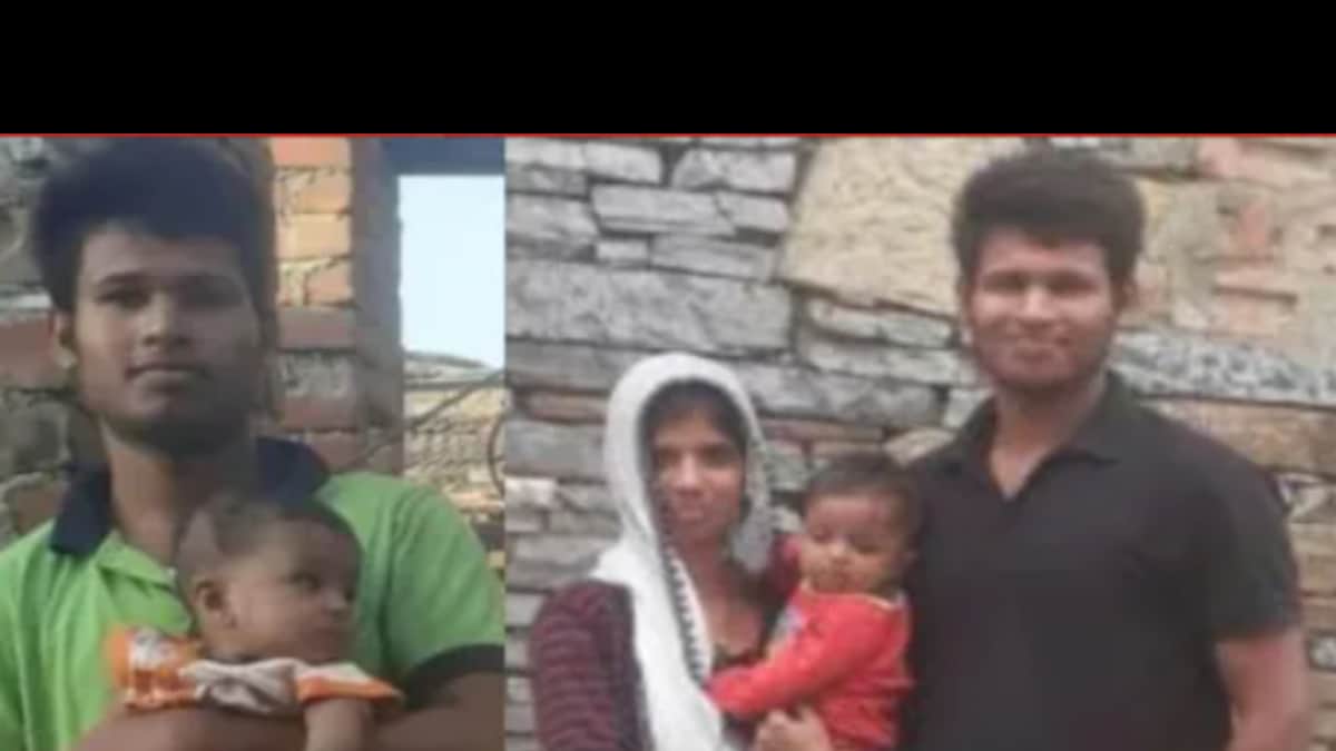 Married at 11 and Father at 20, This Rajasthan Youth is a NEET Success ...