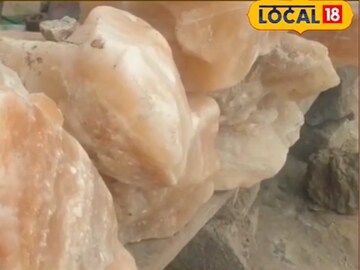 Do You Also Use Rock Salt During Fasts? Know Its Preparation and ...