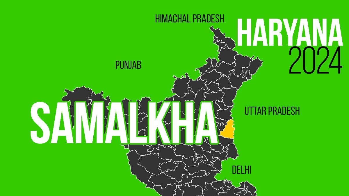 Samalkha Candidates 2024: Full List of Contestants in Haryana Assembly ...