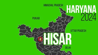 Hisar Candidates 2024: Full List of Contestants in Haryana Assembly ...