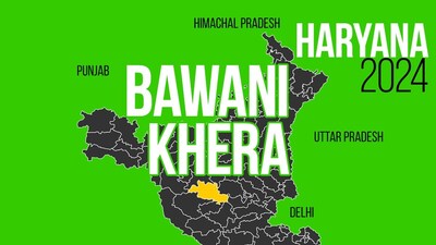 Bawani Khera Candidates 2024: Full List of Contestants in Haryana ...