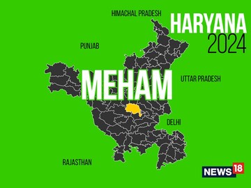 Meham Candidates 2024: Full List of Contestants for Meham Seat in ...