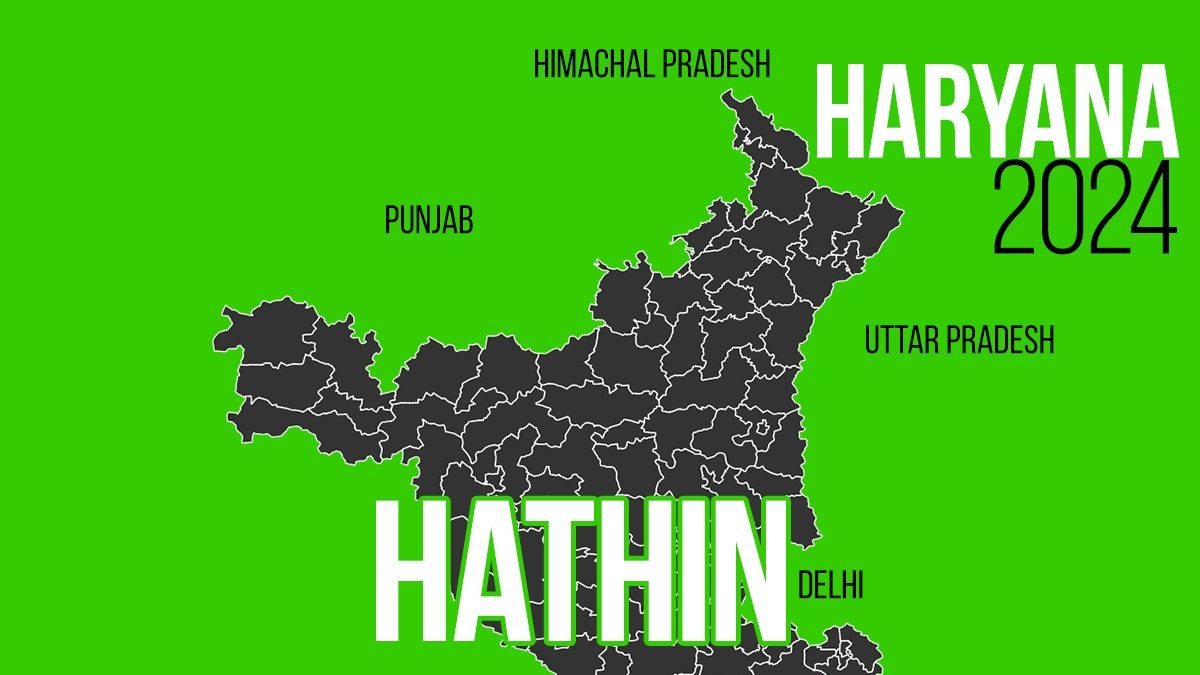 Hathin Candidates 2024: Full List of Contestants in Haryana Assembly ...