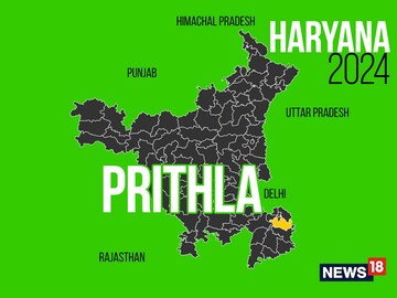 Prithla Candidates 2024: Full List of Contestants for Prithla Seat in ...