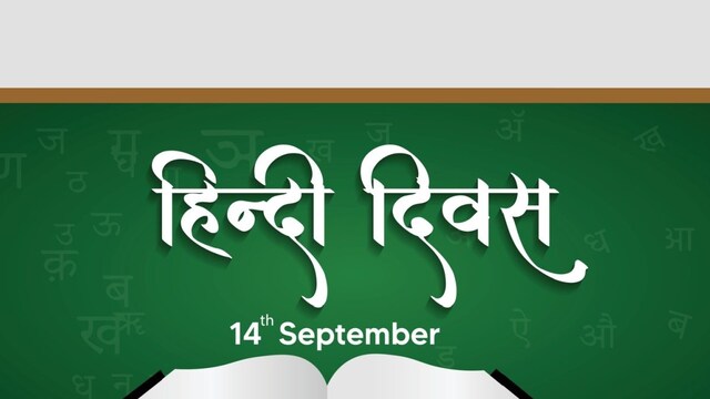 Hindi Diwas 2024: Celebrating Writers In The Digital Era This Hindi ...