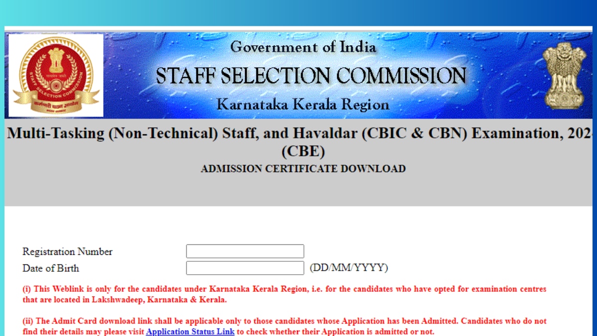 SSC MTS Admit Cards 2024 Out For At KKR, SR, WR And Other Regions, Here ...