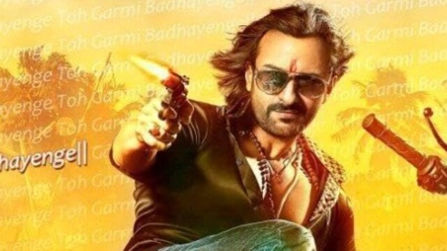 Tigmanshu Dhulia Reveals Saif Ali Khan Wouldn’t Come On Time During ...