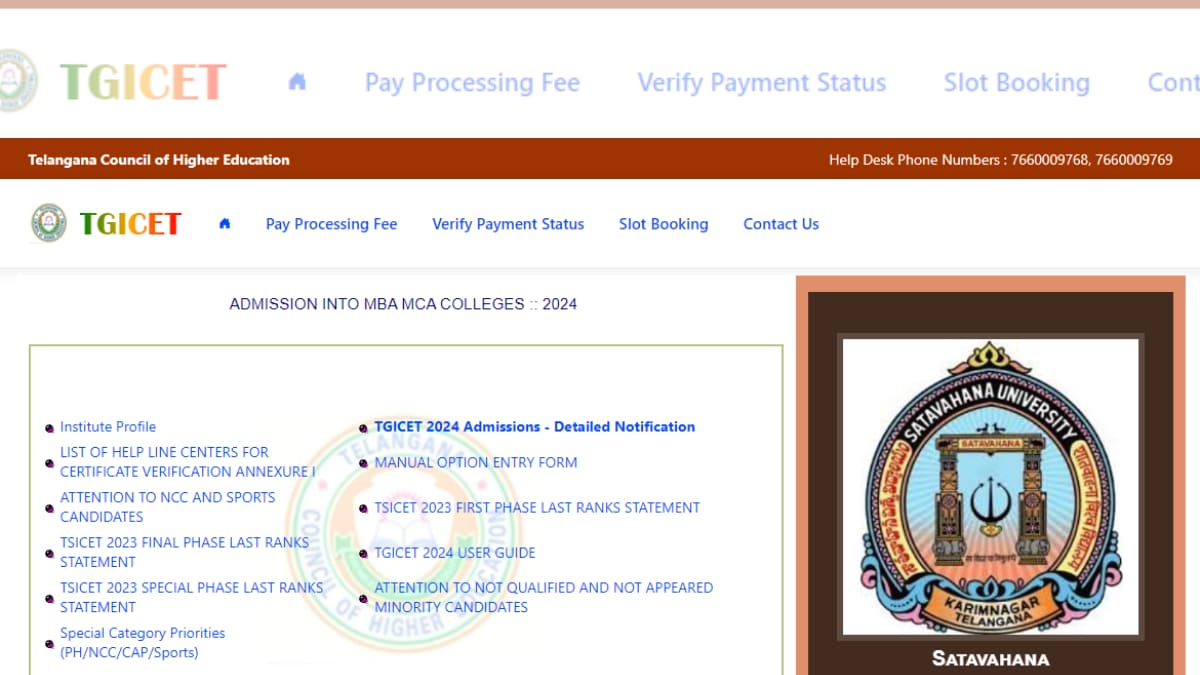 TS ICET Counselling 2024: Final Phase Registration Begins Today At ...